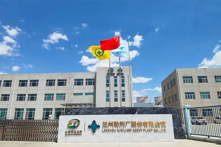 Lanzhou Auxiliary - Yunno